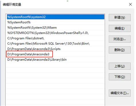 Jupyter Notebook无法启动 Dll Load Failed 笨笨和呆呆 博客园