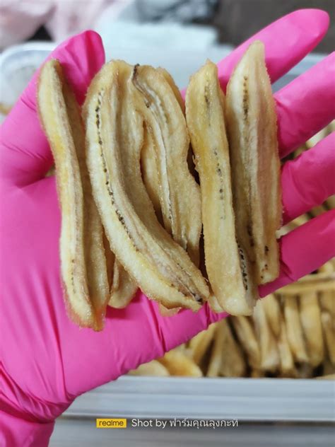 กล้วยหนึบหนับ