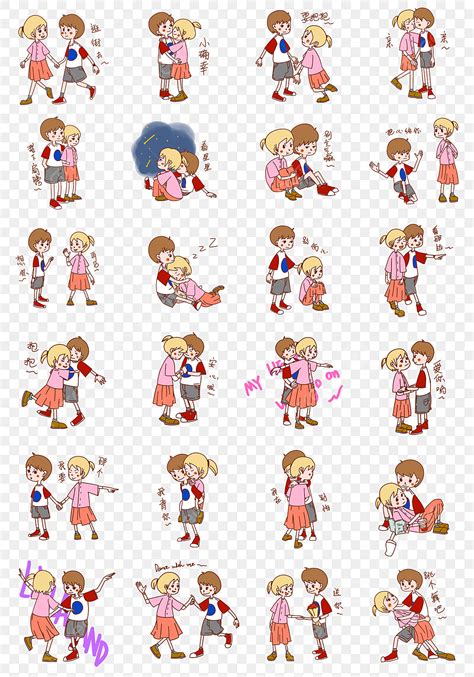 칠석 커플 일러스트 이모티콘 패키지 컬렉션 팩 칠석 발렌타인 데이 Png 일러스트 및 Psd 이미지 무료 다운로드 Pngtree