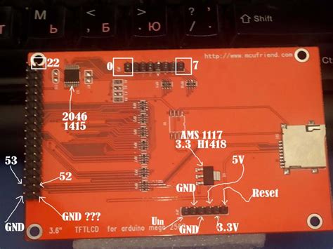 Tft 35 и Ардуино Аппаратная платформа Arduino