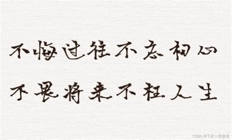 Java开发,学历不高培训班毕业的我,今年行业寒冬,该何去何从?java寒冬 Csdn博客 Java开发,学历不高培训班毕业的我,今年行业寒冬,该何去何从?java寒冬 Csdn博客