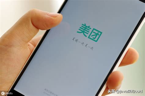 秋招｜美团java一面二面hr面面经，分享攒攒人品 Csdn博客