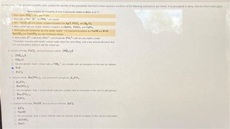 Solved On The Basis Of The General Solubility Rules Predict Chegg