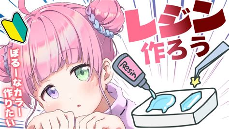 姫森ルーナ🍬ホロライブ53水ヤマハミュージック名古屋店にてプロによるエレクトーン演奏会開催 On Twitter 🍬本日16時から