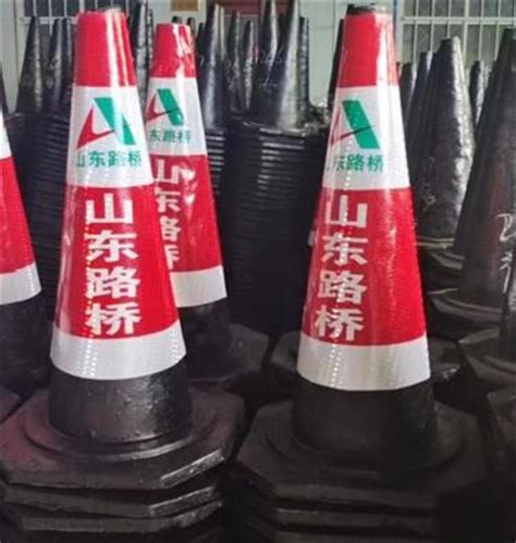道路防撞路锥厂家 交通设施路锥批发 河南交通锥定制厂家价格图片由辉县市安通交通设施有限公司发布 一比多产品库