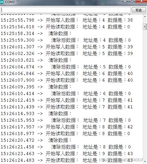 Arduino Esp8266数据读写存储操作eerom Ruovea 博客园
