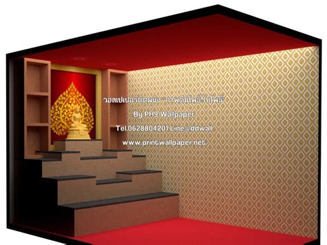 ไอเดีย วอลเปเปอร์ภาพต้นโพธิ์ แต่งห้องพระ ที่กำลังนิยมกัน