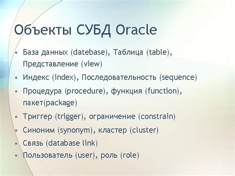 Create Table Create Table Student Id Integer Name