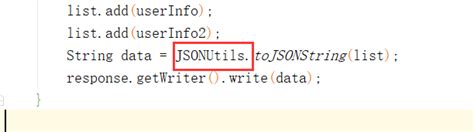alibaba的fastjson找不到json对象问题 就让文谦先行 博客园