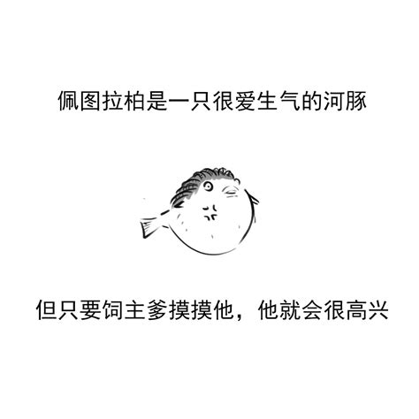 战锤40K恶搞涂鸦 佩图拉柏的理想与现实 哔哩哔哩