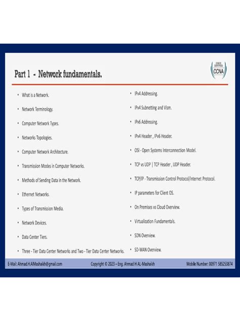 Networking Terminology Pdf