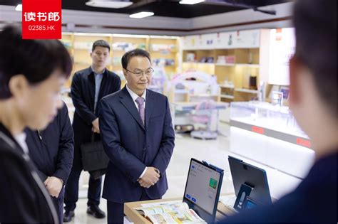 读书郎 品牌资讯