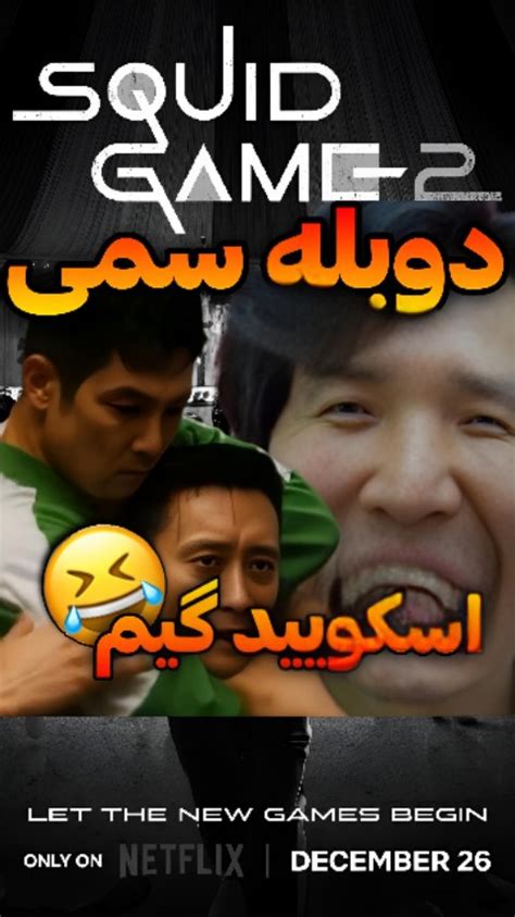 Damha Ama💫 Damha Ama • Instagram Photos And Videos