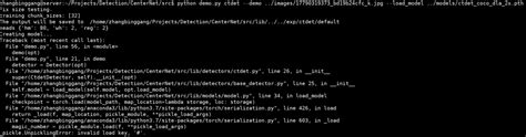 pickle unpicklingerror invalid load key · issue 758