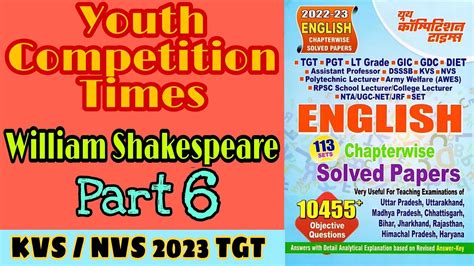 🎯 William Shakespeare 6📚📚kvs Nvspgt Ltgradeuptgt Keertitiwari