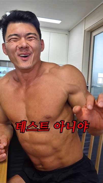 동갑과 결혼한 남편을 믿으면 안되는 이유 ㅋㅋㅋㅋ Youtube