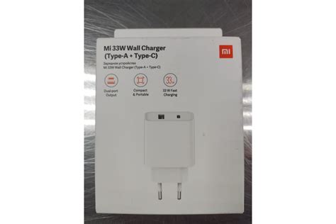 Зарядное устройство Xiaomi Mi 33w Wall Charger Type-A Type-C BHR4996GL ...