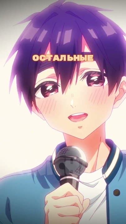 Поддержал ЕЁ 😨😨😨 Сто девушек которые очень очень очень очень очень сильно тебя любят 2 аниме