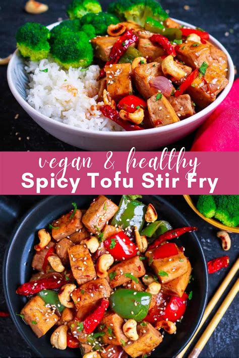 Spicy Tofu Stir Fry Recipe