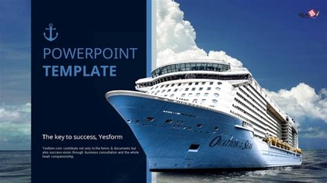 Ppt 발표자료 빠르게 만드는 방법은 호화 크루즈 여행 Ppt 와이드형 배경 템플릿으로 10분 완성 예스폼 Ppt