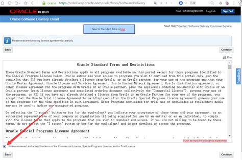 Oracle Linux下载教程以Oracle Linux 为例 诸子流 博客园