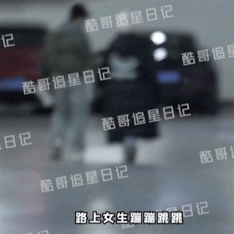王栎鑫疑似新恋情曝光媒体拍到王栎鑫与一名女子牵手回家 知乎