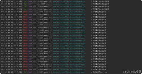使用redis防止验证码重发的一些思考基于redis的分布式锁解决短信验证码重复发放 Csdn博客