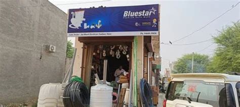 Front Lit Board At ₹ 40 Sq Ft In Hisar Id 2854330071891