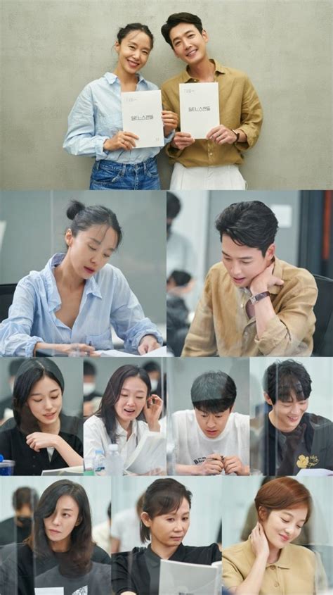 일타스캔들 전도연x정경호 첫 리딩부터 빛난 케미…로맨스 기대 [n컷] 파이낸셜뉴스
