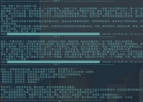 Ctrl A Conditional Transformer Language Model For Controllable Generation Hello World Im