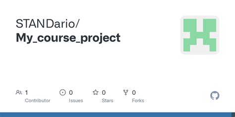 Github Standariomycourseproject