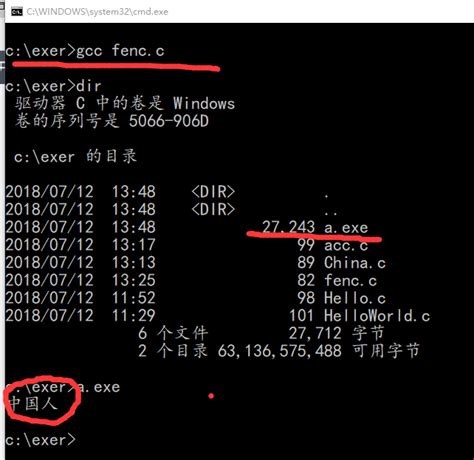 windows下用vim编写c在dos下用gcc编译后，中文乱码解决方案 csdn博客