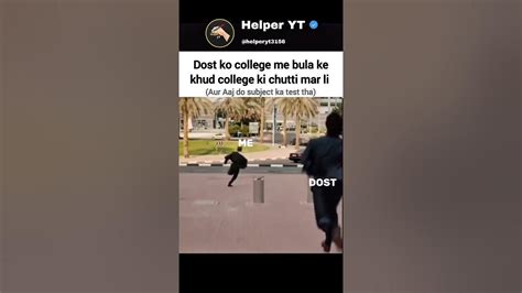 Chutti Marli Shorts Reels Meme Memes Reels Shortvideo Funnymemes