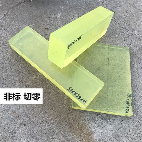 牛津板牛筋板聚氨酯板优力胶板刀模垫板模具垫耐磨板减震板PU方板 虎窝淘
