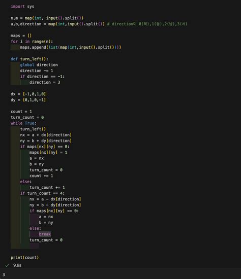 코딩테스트 구현 머릿속에 있는 알고리즘을 소스코드로 바꾸는 과정예제 게임 개발