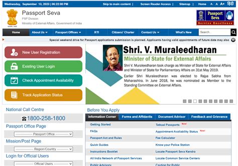 Mpassport Seva Login Registration Download Mpassport Seva App
