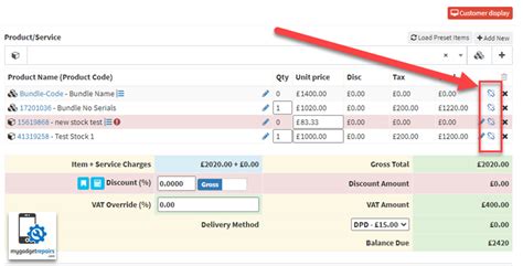 Stock Adjustment Via Ticket MGR Knowledge Base