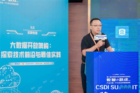 助力降本增效ByteHouse打造新一代云原生数据仓库 EW帮帮网