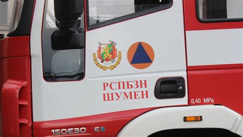 Газова бутилка предизвика пожар в жилище в Шумен ШУМ БГ