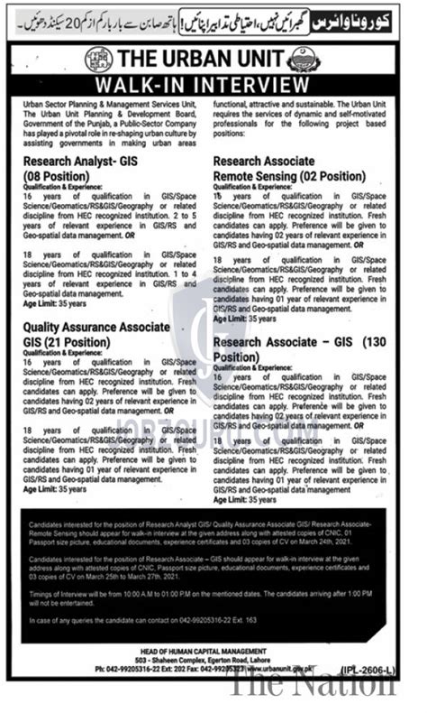 Qa Associate Advertisement Image Jobzguru