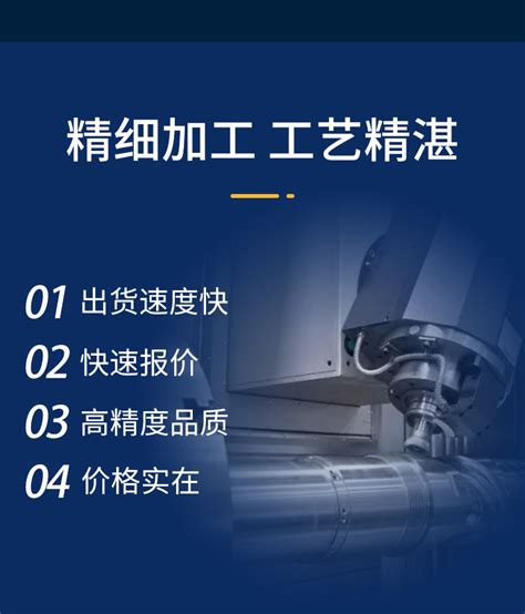 Cnc数控车床走心机加工轴螺杆不锈钢黄铜铝车铣复合机械零件加工 阿里巴巴