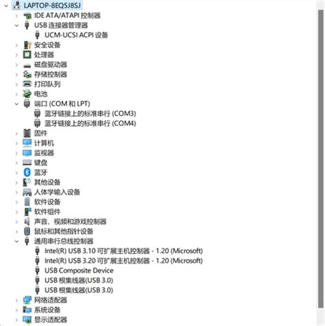 LP8867Q1EVM GUI无法连接 Power management forum Power management TI E2E support forums