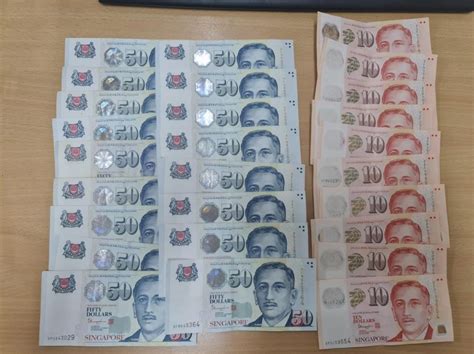 Investigated For Various Offences Including Possessing Unregistered Sexual Enhancement