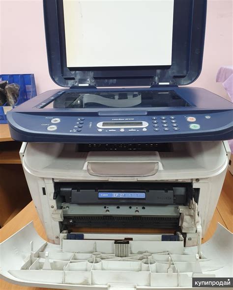принтер Xerox Phaser 3100 Mfp в Южно Сахалинске