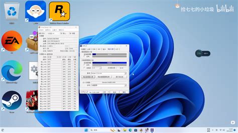 Intel Core I7 14700k Vs Core I7 13700k Cpu Benchmarks Leak 2 Extreme It