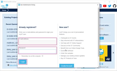 File CubeAI Install 2 Login Png Stm32mcu File CubeAI Install 2 Login Png Stm32mcu