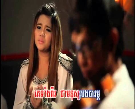 នឹក A ស្រលាញ់ B ចុះខ្ញុំ ~ សួស វីហ្សា Youtube