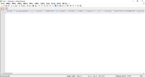 Notepad 使用jsonview来格式化json字符串json Viewer Setting Csdn博客