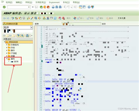 Sap如何根据程序名找到对应的事务代码（反向查询）sap 事务码查询 Csdn博客